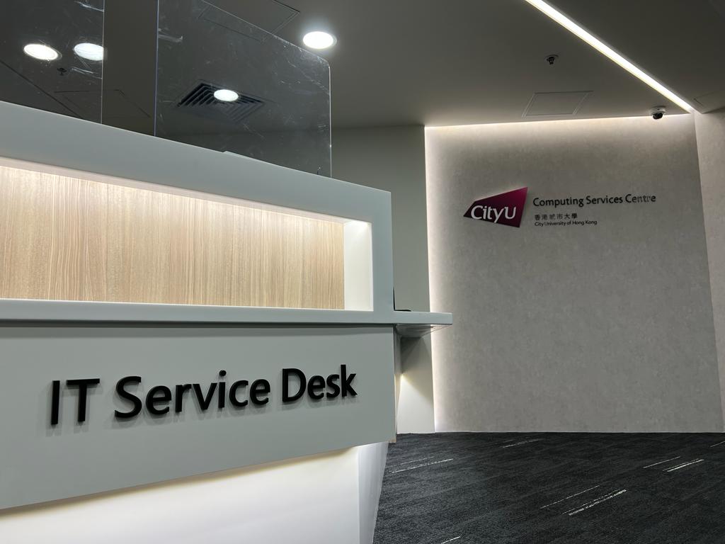 Administrative & Supporting Units | City University of Hong Kong
