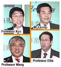 Opening and graduation ceremony for Chinese judges | City University of ...