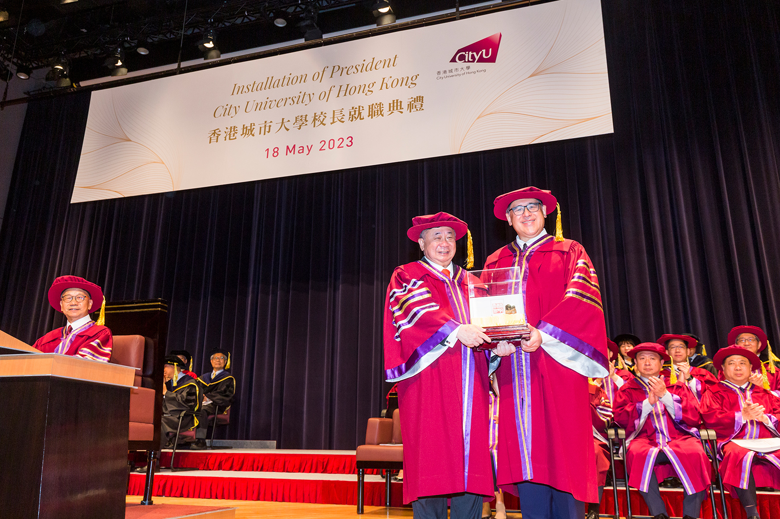 Professor Freddy Boey is installed as 5th President of CityU | City ...