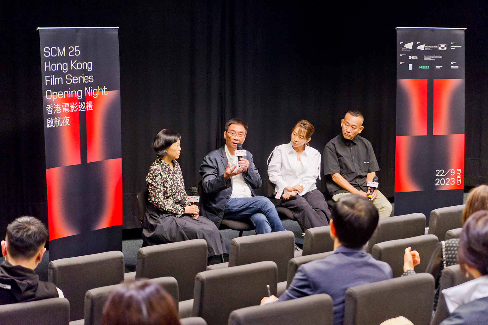CityU's School of Creative Media celebrates its 25th Anniversary and ...