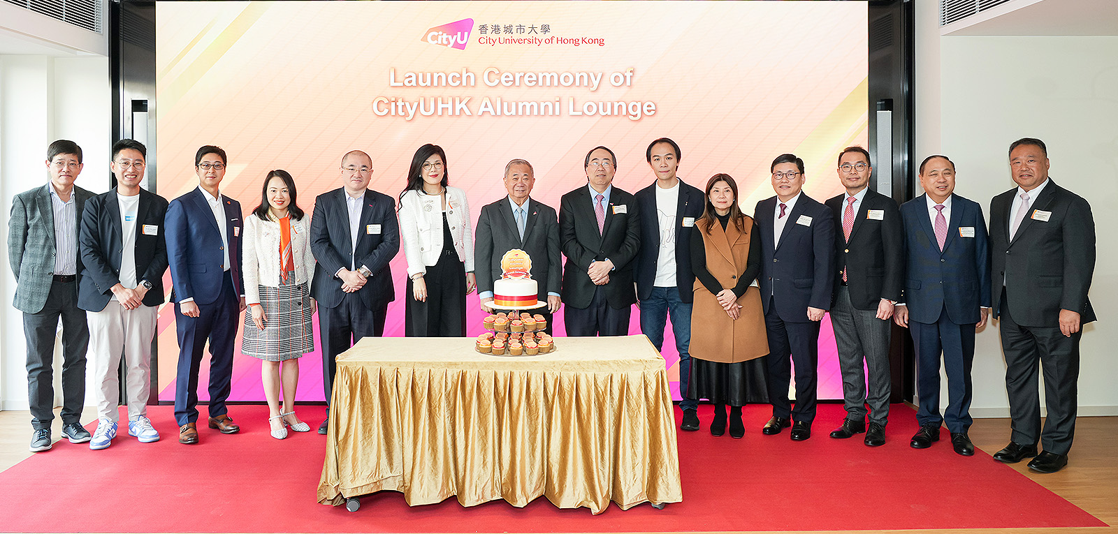 城大新落成Alumni Lounge凝聚校友力量 | City University of Hong Kong