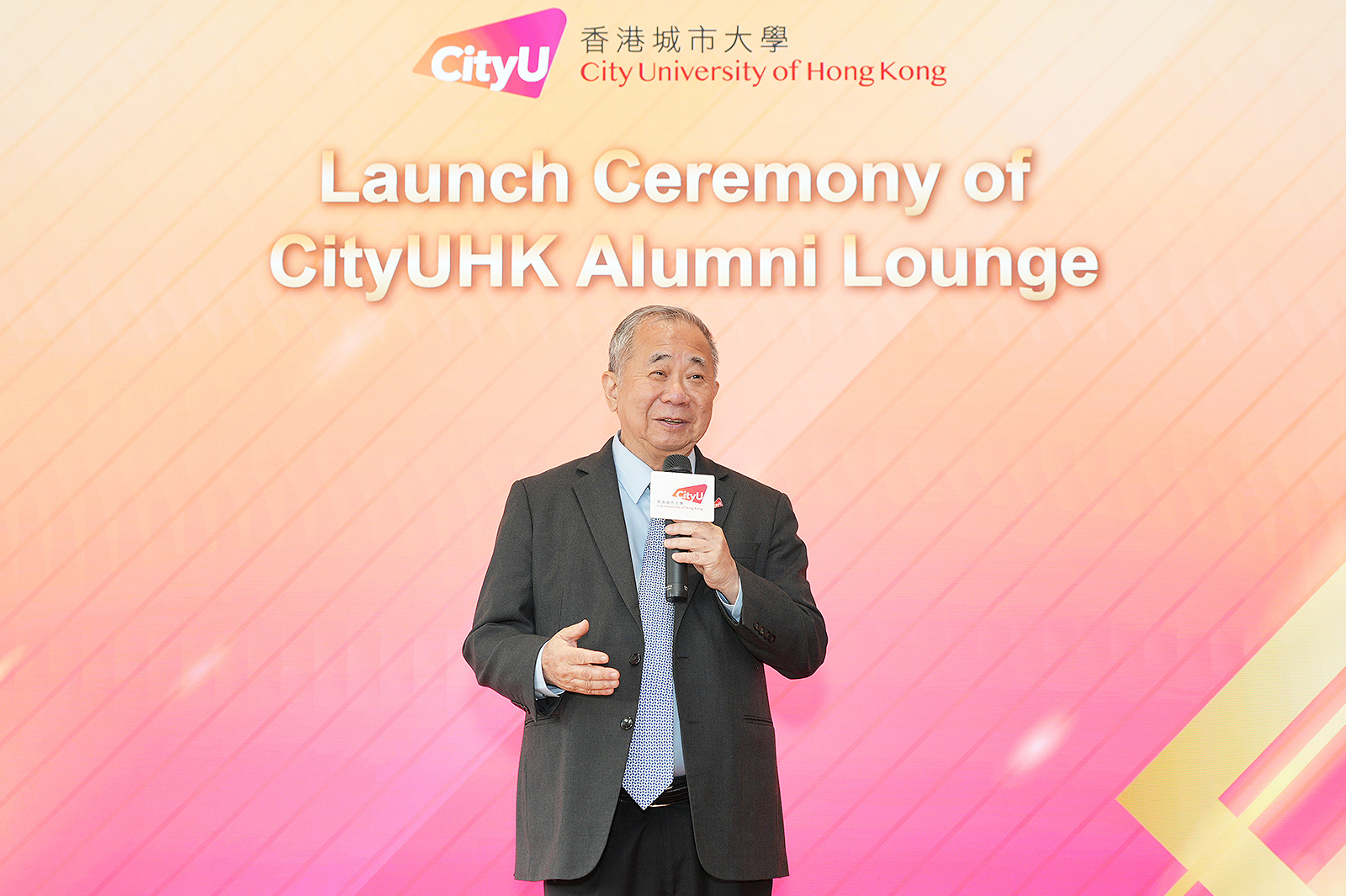 城大新落成Alumni Lounge凝聚校友力量 | City University of Hong Kong