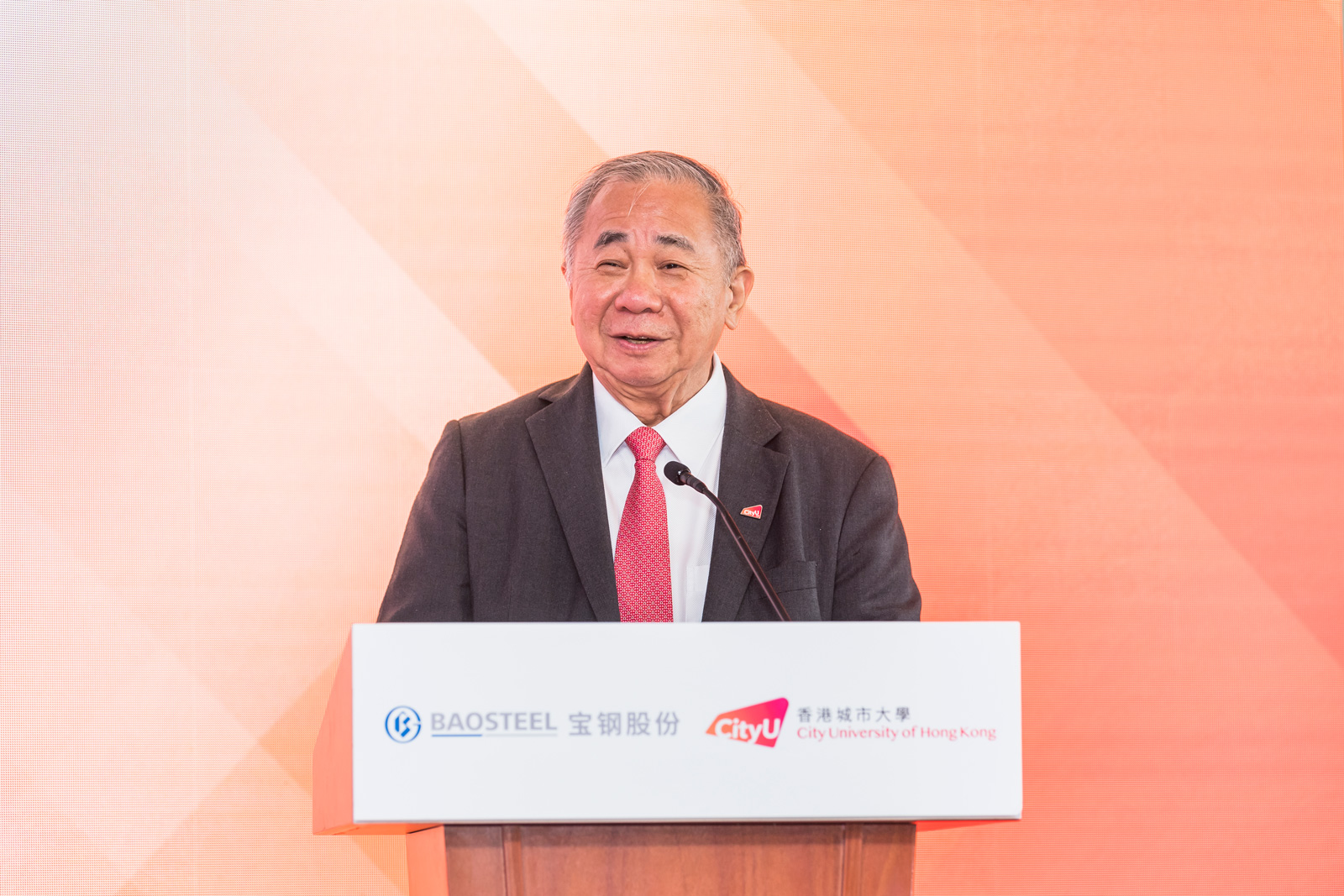 CityUHK and Baosteel establish a joint research centre to drive ...