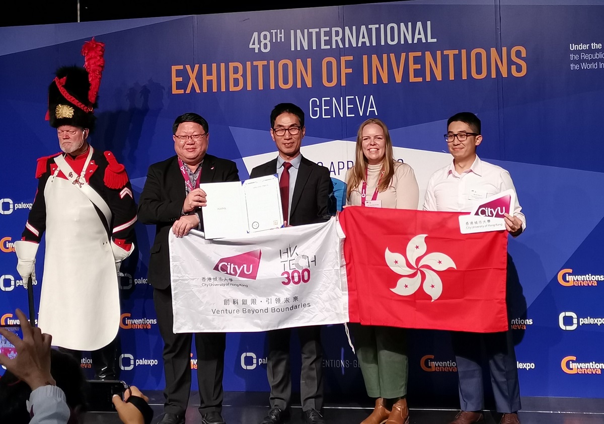 CityU’s record-breaking showing at International Exhibition of ...