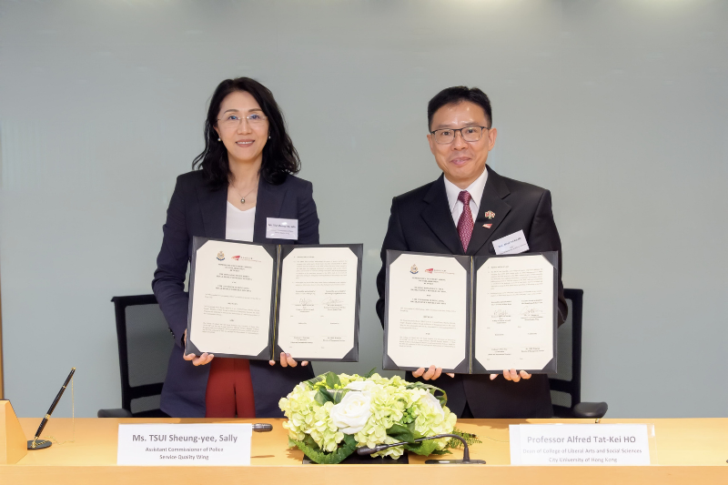 CityUHK Partners with Hong Kong Police Force on Strategic Thematic ...