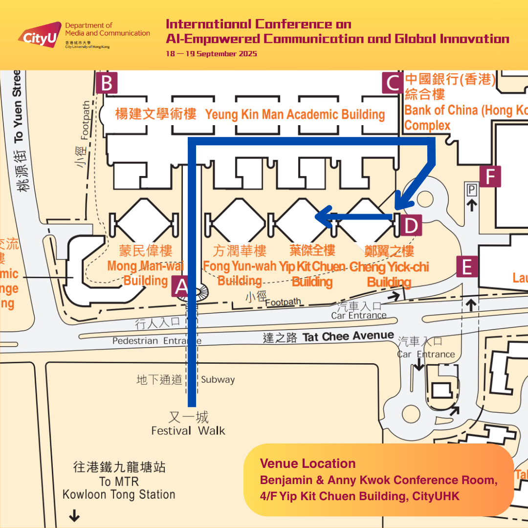 Department of Media and Communication - City University of Hong Kong