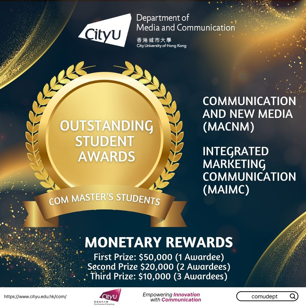 Department of Media and Communication - City University of Hong Kong