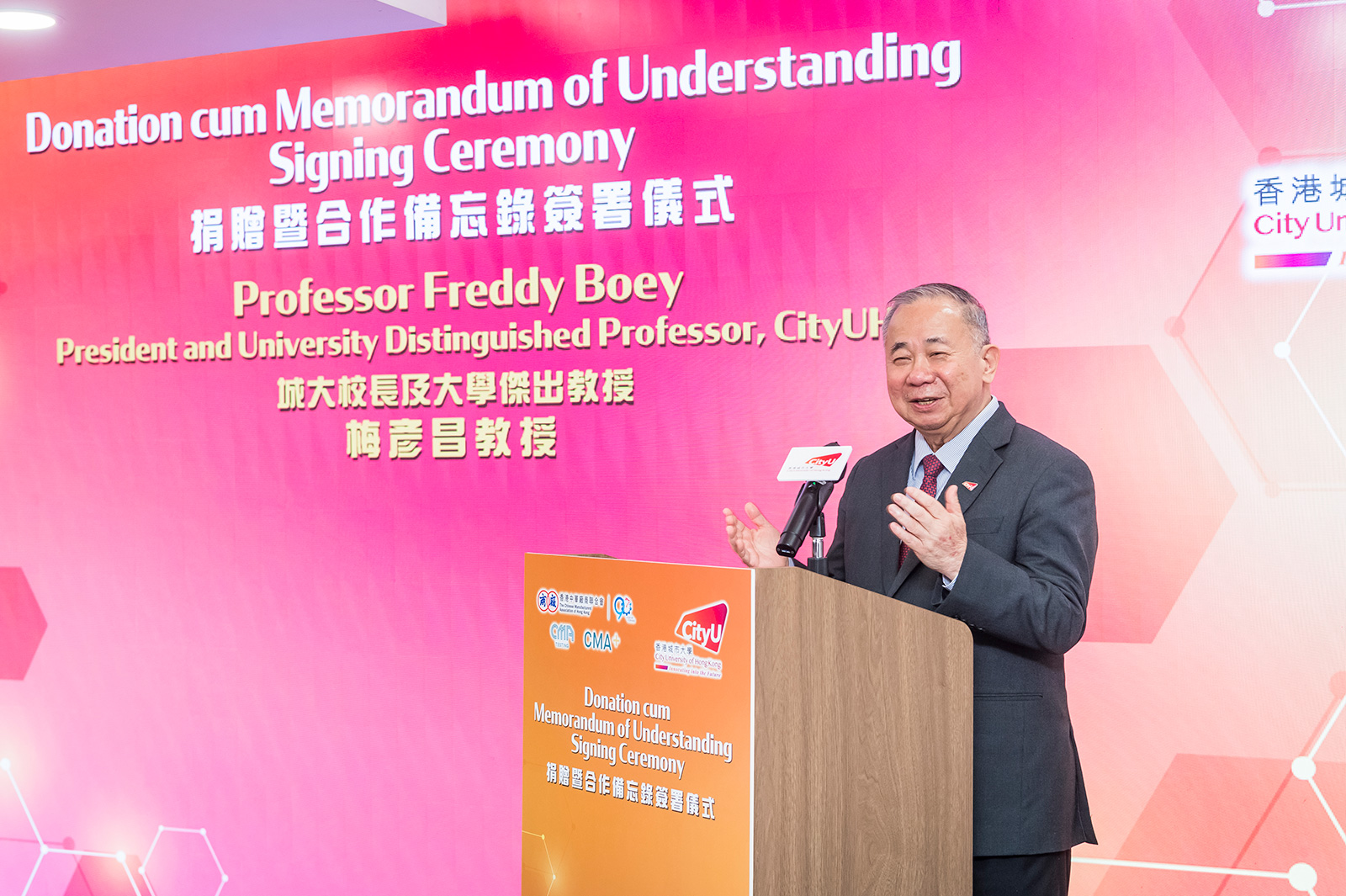 CityUHK receives generous support from CMA and CMA Testing to jointly ...