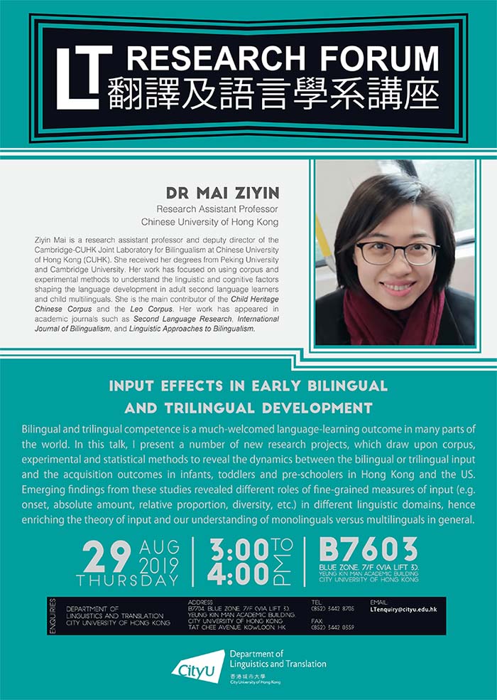 LT Research Forum: Input Effects in Early Bilingual and Trilingual ...