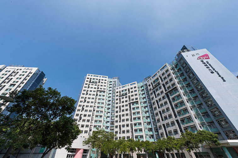 About CityUHK : Facilities and Supports | CityUHK Postgraduate Admissions