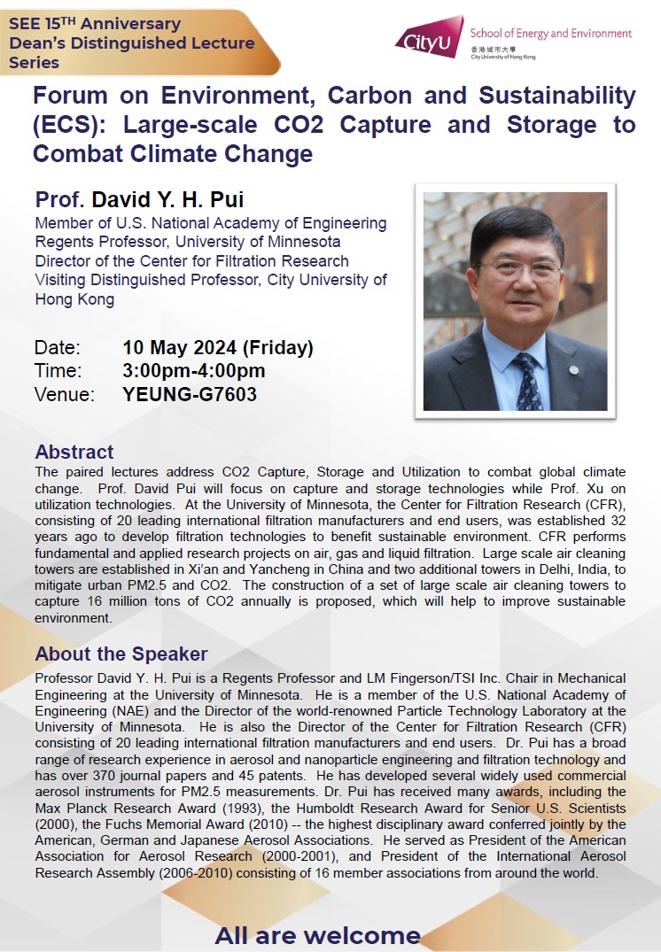 See 15th Anniversary Deans Distinguished Lecture Series Forum On