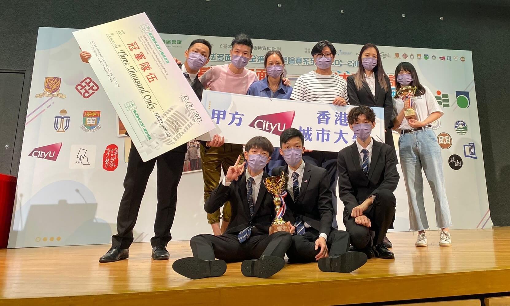 Office of the Provost and Deputy President - City University of Hong Kong