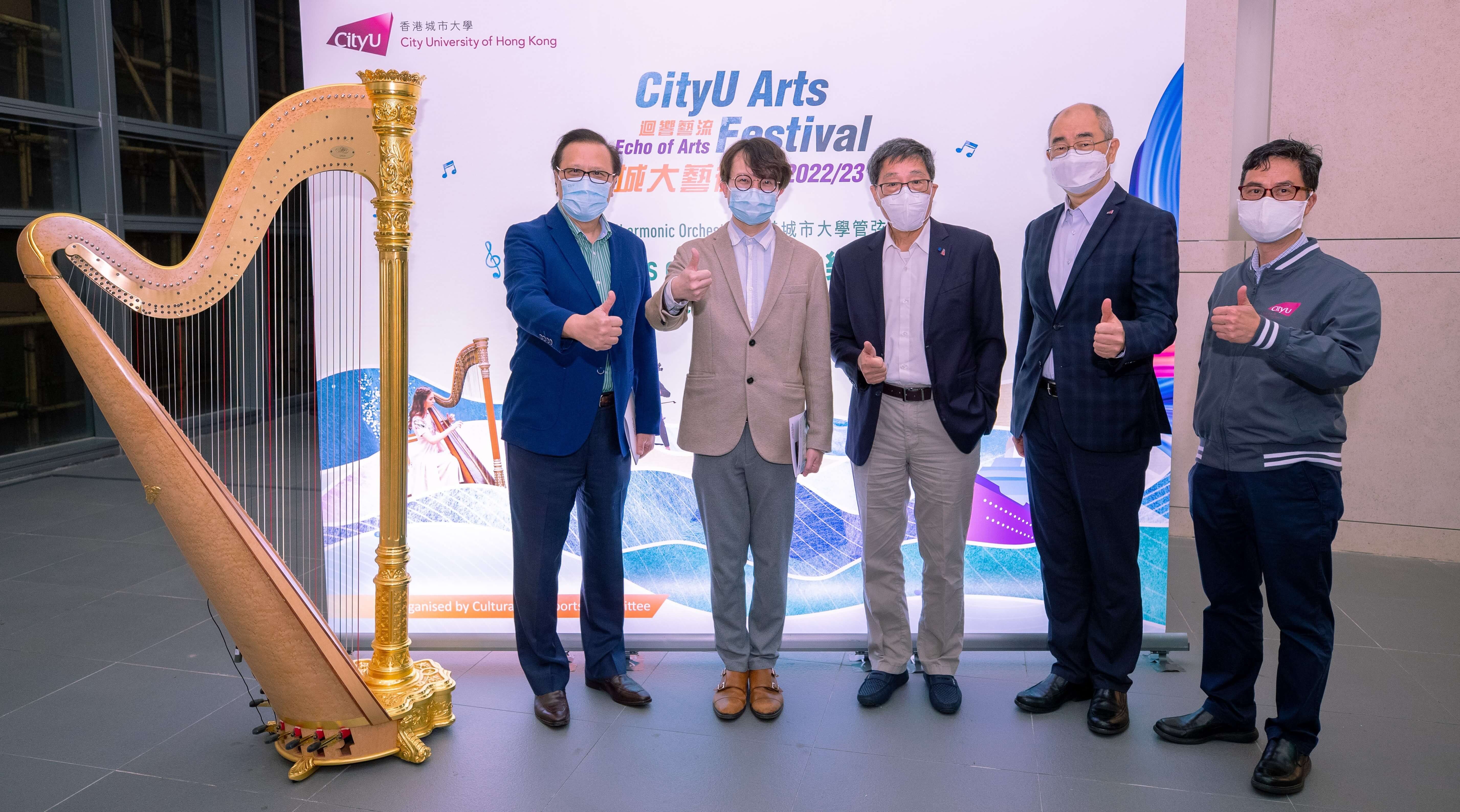 Office of the Provost and Deputy President - City University of Hong Kong