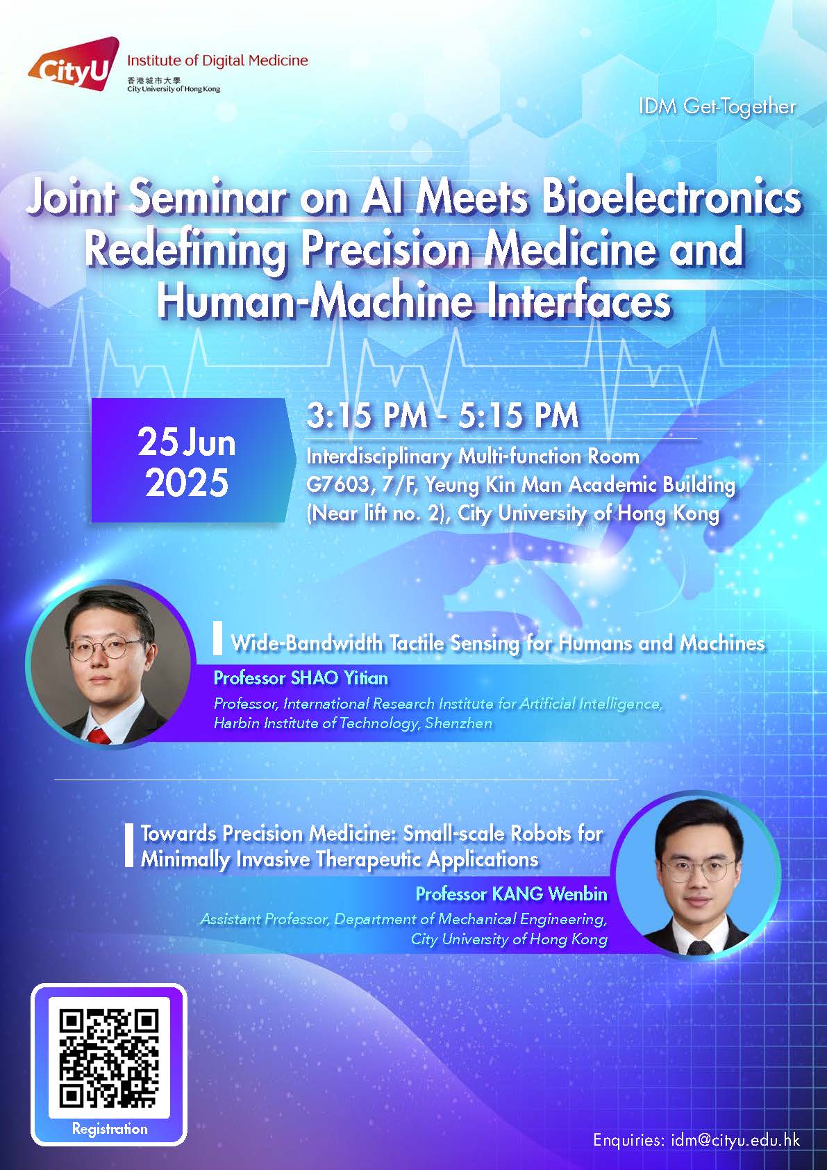 Institute of Digital Medicine | City University of Hong Kong