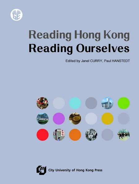 Reading Hong Kong, Reading Ourselves